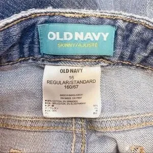 Old Navy Rn 54023 Ca 17897